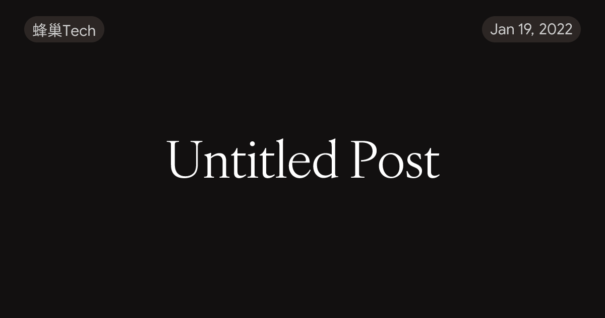 MDEX One Year Anniversary: Marching forward from the “old” DeFi story into the new chapters of ...